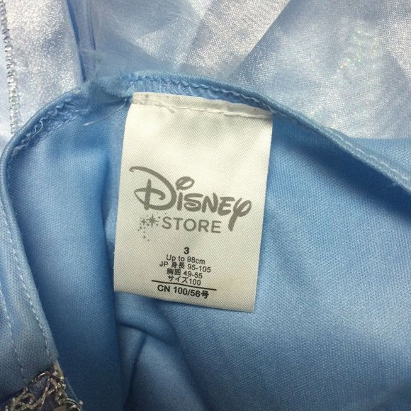 Disney | Costumes | Disney Store Deluxe Princess Cinderella Halloween ...